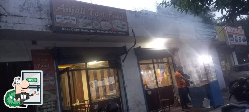 ANJALI FAST FOOD POINT, Jammu - Restaurant reviews
