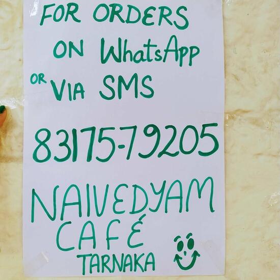 Naivedyam Cafe, Secunderabad - Restaurant menu, prices and reviews