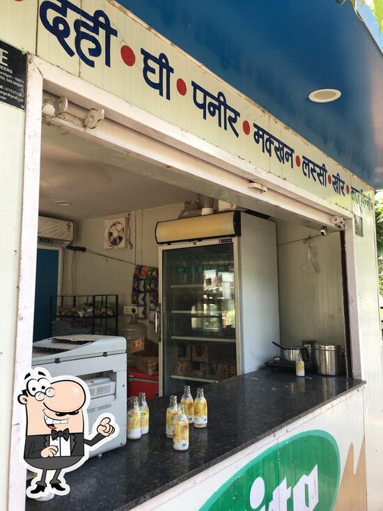 Vita Milk Bar, Panchkula - Restaurant menu, prices and reviews