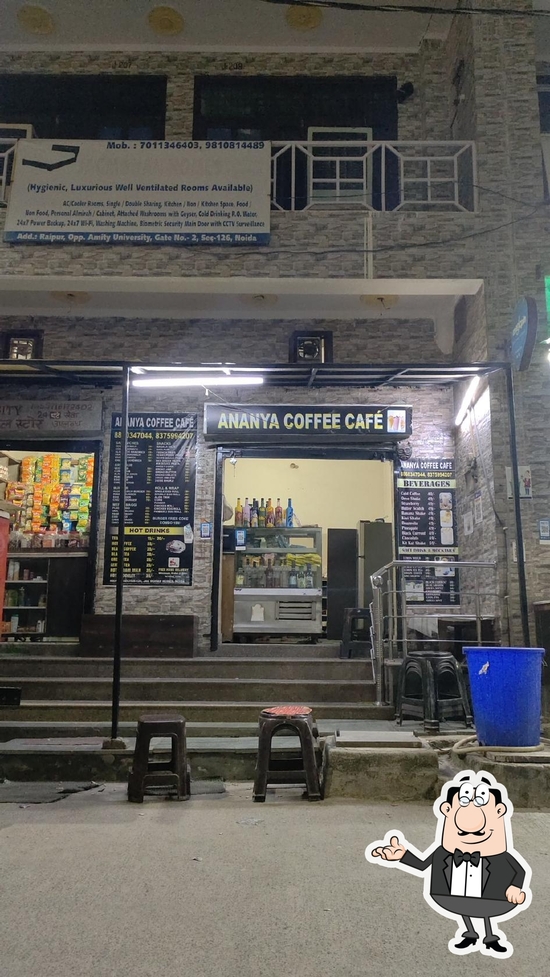 Ananya Coffee cafe, Noida - Restaurant menu, prices and reviews