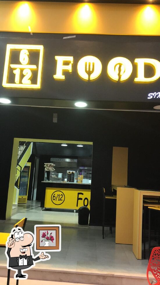 Menu at Six douze fast food, Hammam Sousse