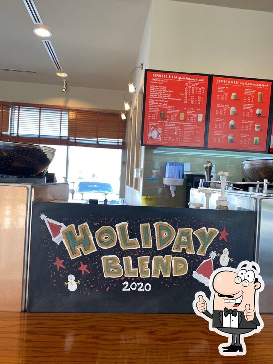 Menu at starbucks Al Falah, Abu Dhabi