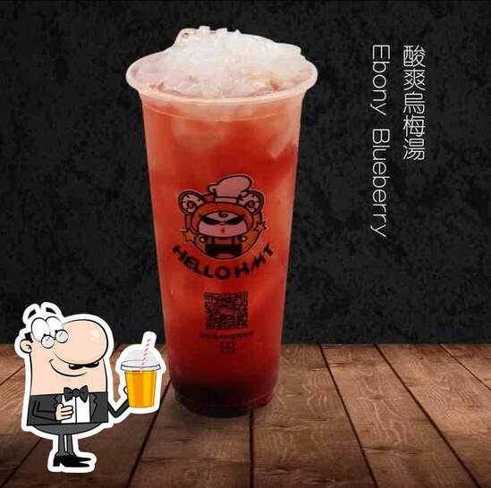 Hello Milk Tea restaurant, Quezon City - Restaurant menu and reviews