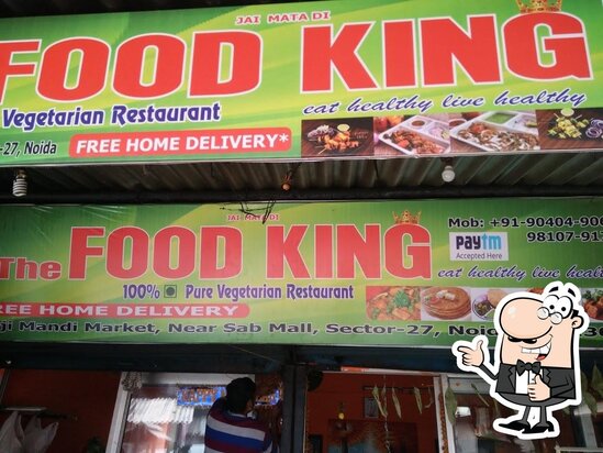 Menu at The Food King, Deoria