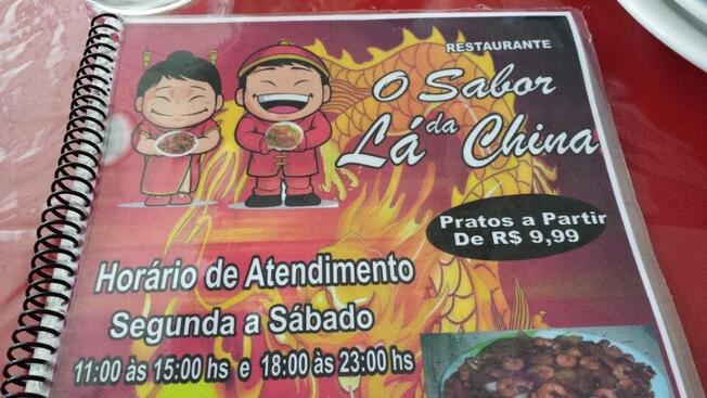 Menu at O Sabor Lá Da China restaurant, Guarabira, Praça Lima E Moura
