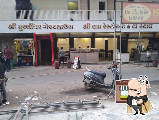 SHREE RAM RESTAURANT, Rajkot - Restaurant menu, prices and reviews