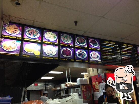 China Wok in Bridgewater - Restaurant menu and reviews