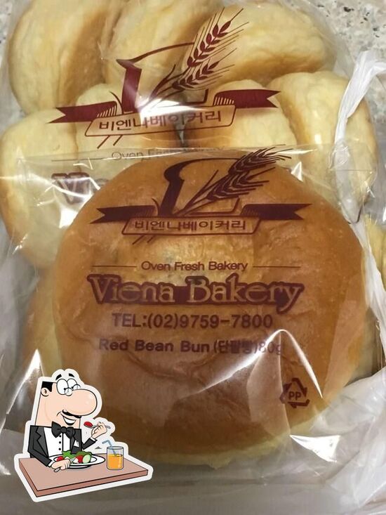 Menu at Viena Bakery, Belmore