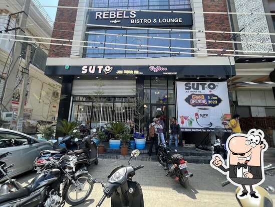 Suto Cafe, Sirsa - Restaurant reviews