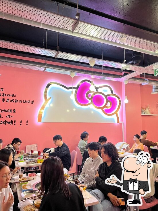 iCHiNA Hotpot, Glasgow - Restaurant menu, prices and reviews