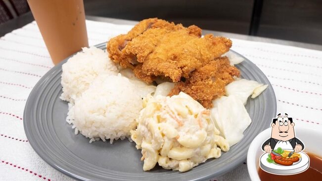 Aloha Hawaiian BBQ Factory in Houston - Restaurant menu and reviews