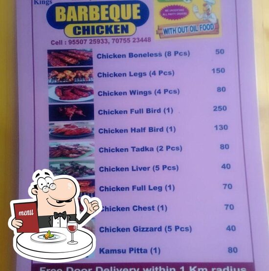 Menu at BARBEQUE KITCHEN, Hyderabad, H.NO