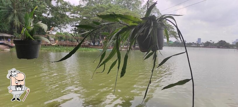 Carta de Cafe Danau Cipondoh, Tangerang