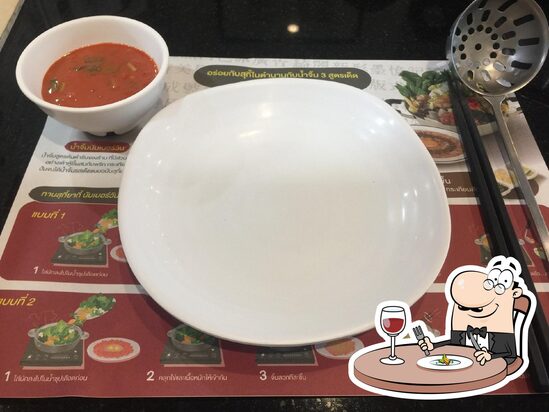 Menu at Suki Number One Mbk restaurant, Bangkok, 444 Phaya Thai Rd