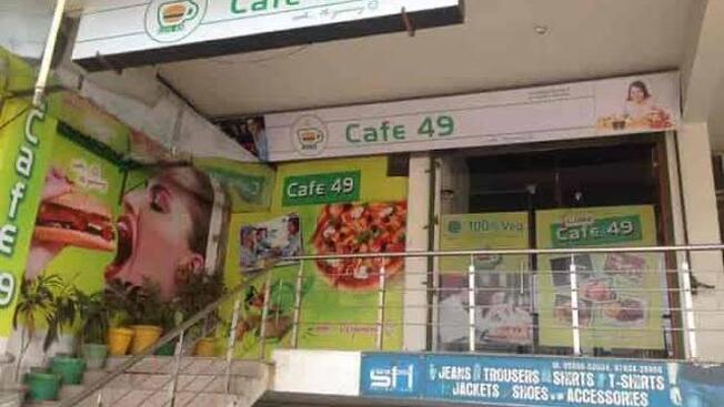 Menu at Cafe49Samrala, Samrala