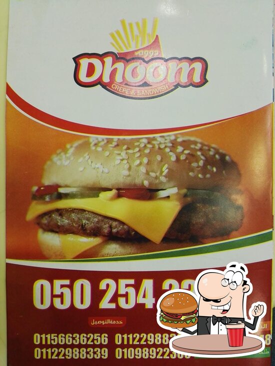 Dhoom, Talkha - Restaurant menu, prices and reviews