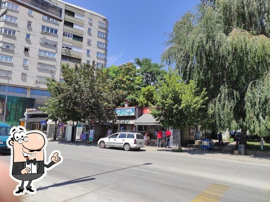 Cerera, Bitola - Restaurant menu, prices and reviews
