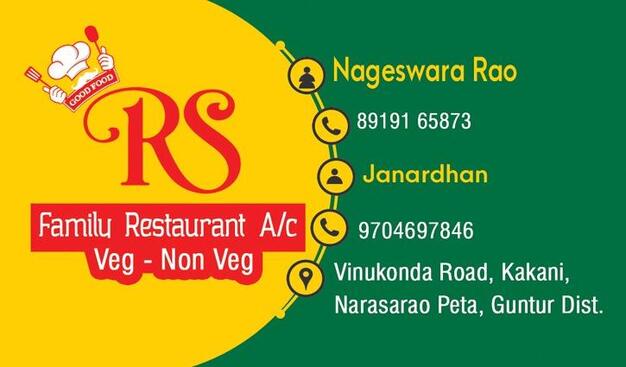 RS Family Restaurant, Kakani - Restaurant reviews