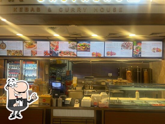 The Brothers Kebab and Curry House, Woy Woy - Restaurant menu, prices ...