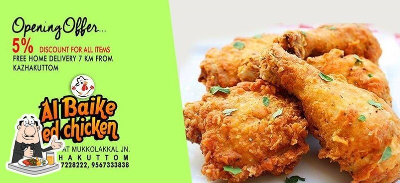 Al Baike Fried Chicken Restaurant, Thiruvananthapuram, Kazhakuttom ...