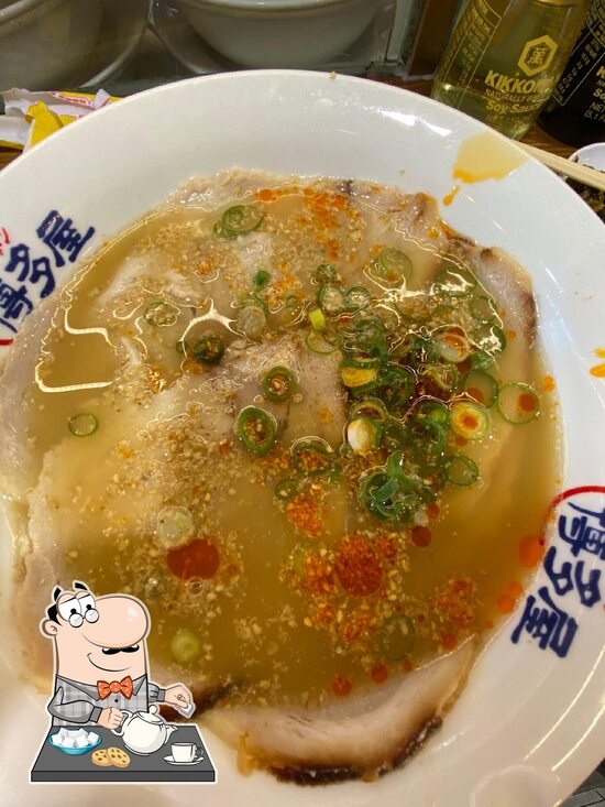 Hakataya Ramen, Sunnybank - Restaurant menu, prices and reviews