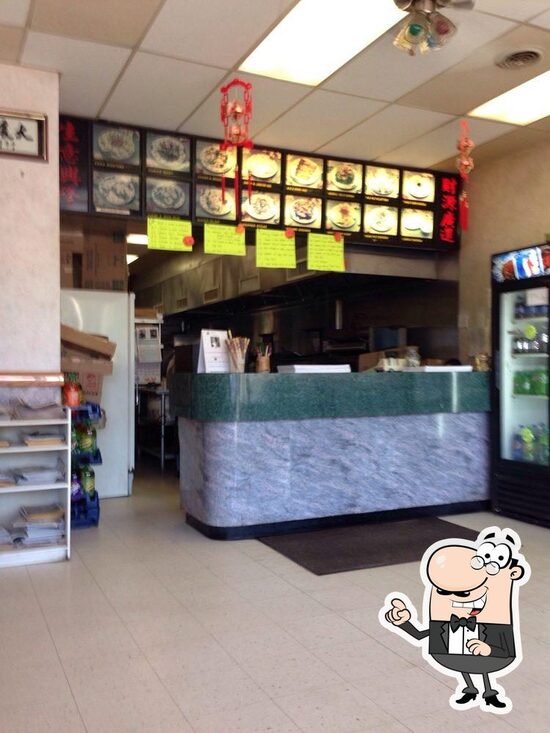 Menu at Happy Star restaurant, Elbridge