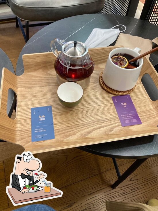 Onji cafe, Busan