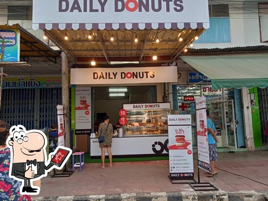 Menu at Daily donuts สาขาปราณบุรี, Pran Buri