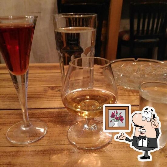 Rakia Bar & Shop, Belgrade - Restaurant menu, prices and reviews
