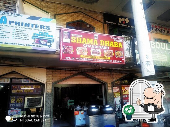 Menu at Shama Dhaba, Doraha