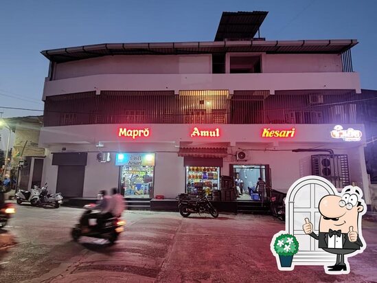 Shree Jagdish Farshan, Surat - Restaurant menu, prices and reviews