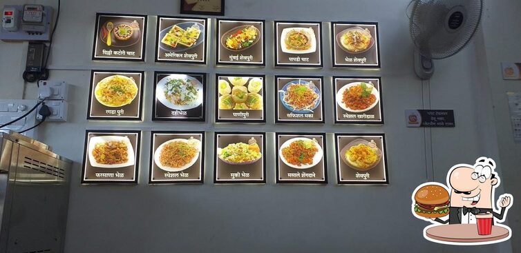 Menu at Datta Bhel, Ashta