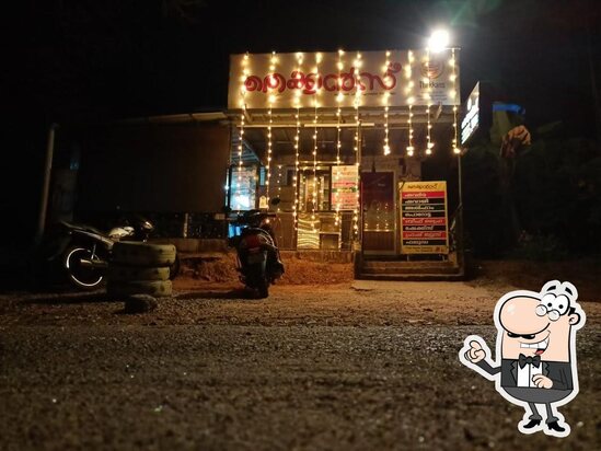 Thekkans restaurant, Parippally - Restaurant menu, prices and reviews