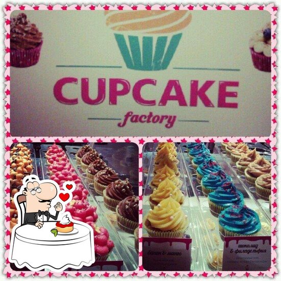 Cupcake Factory, Saint Petersburg