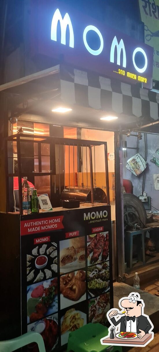 Momo & Much More, Kolhapur - Restaurant reviews