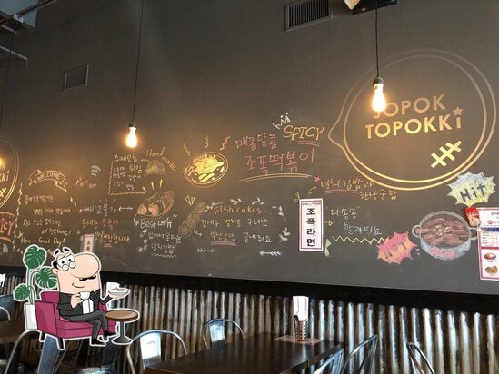 Jopok Topokki, Buena Park - Restaurant menu, prices and reviews