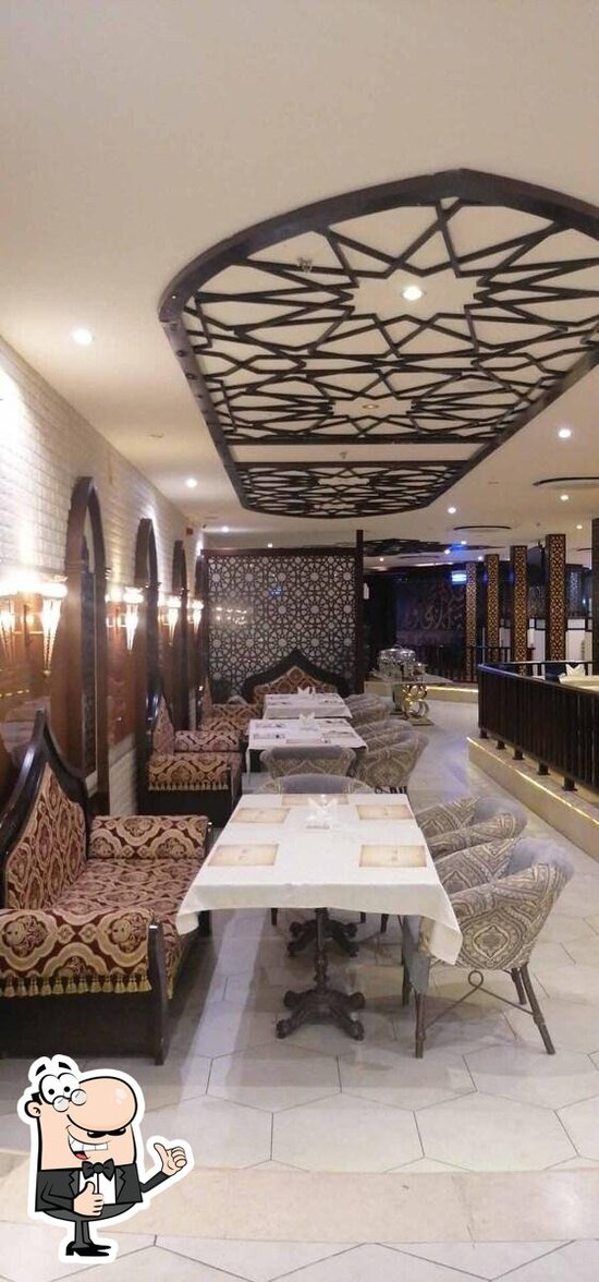Menu at Aldar Restaurant مطعم الدار, Al Ain