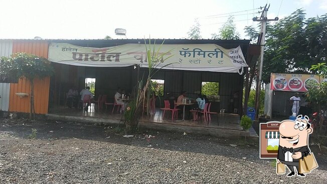 Menu at Patil wada nasta center, Tamalwadi