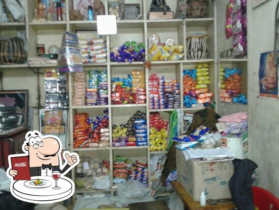 Alankar Bakery & General Stores, Pune - Restaurant menu, prices and reviews
