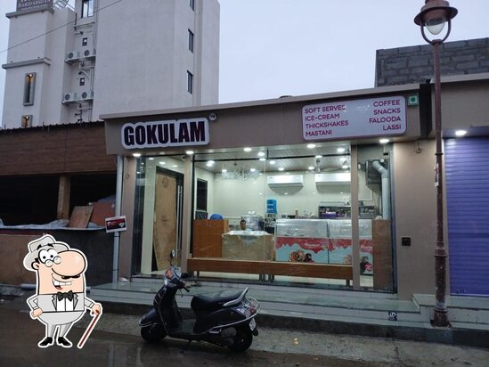 GOKULAM CAFE, Dwarka - Restaurant menu, prices and reviews
