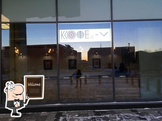 Kofe.fm cafe, Moscow - Restaurant reviews