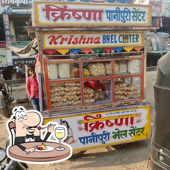 Krishna Bhel Center, Loha - Restaurant menu, prices and reviews