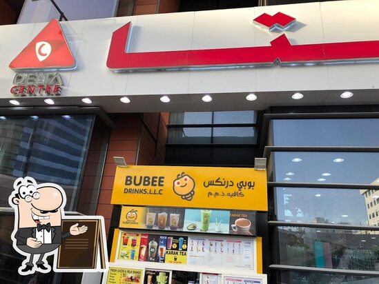 Bubee,Delta - Restaurant menu, prices and reviews
