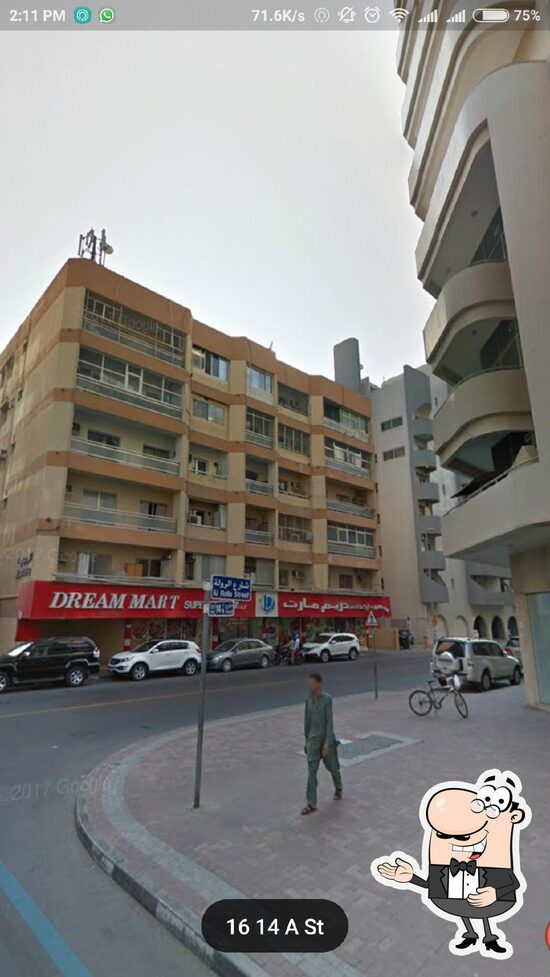 Juma Rashid Building restaurant, UAE - Restaurant reviews