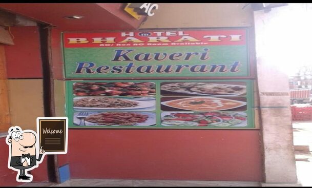 KAVERI RESTAURANT, Deoghar - Restaurant menu, prices and reviews