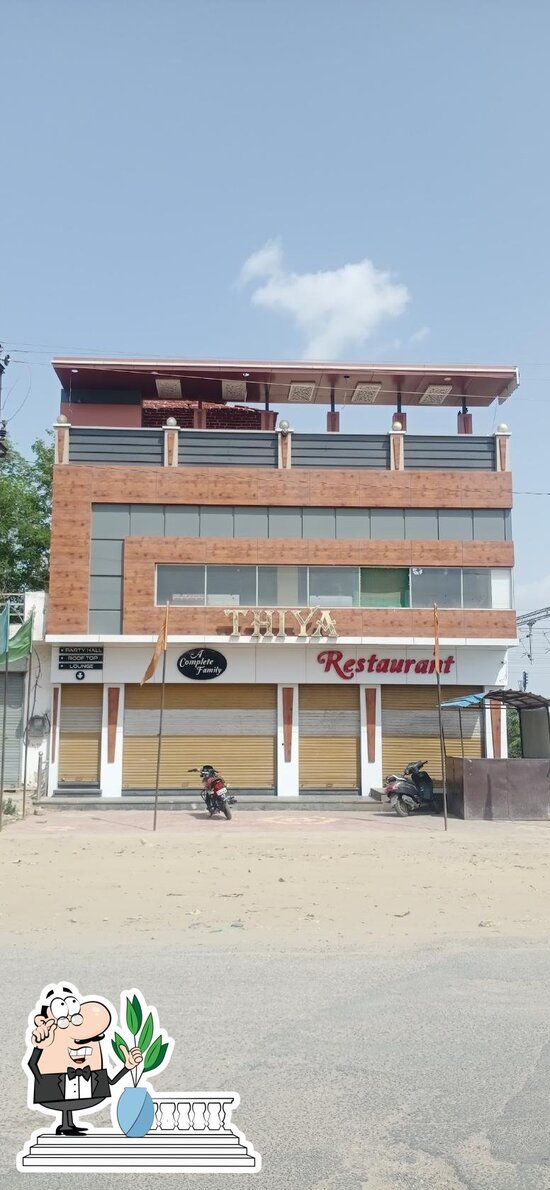 Menu at Thiya Restaurant, Ajmer