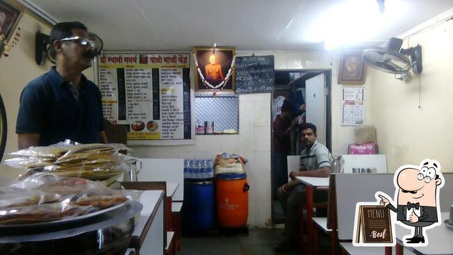 Menu at Shree Samarth Prasad Poli Bhaji Kendra, Mumbai