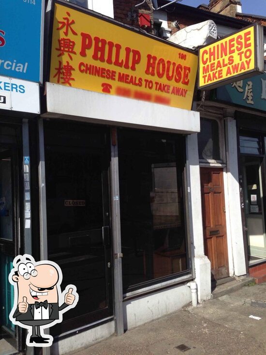 Menu at Philip House Chinese Takeaway restaurant, London