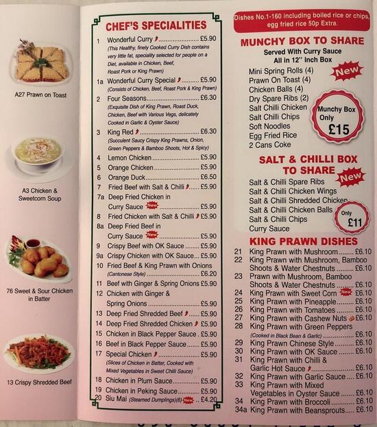 Menu at Good All Chinese Takeaway fast food, Keighley