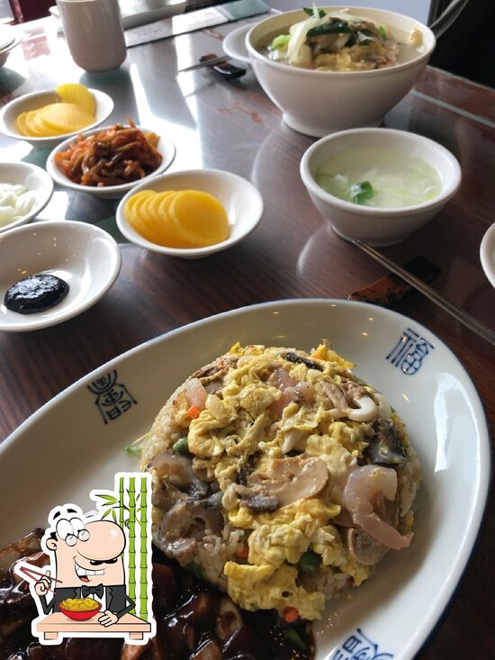 Menu at Ansiseong restaurant, Seoul, 475 Hwarang-ro